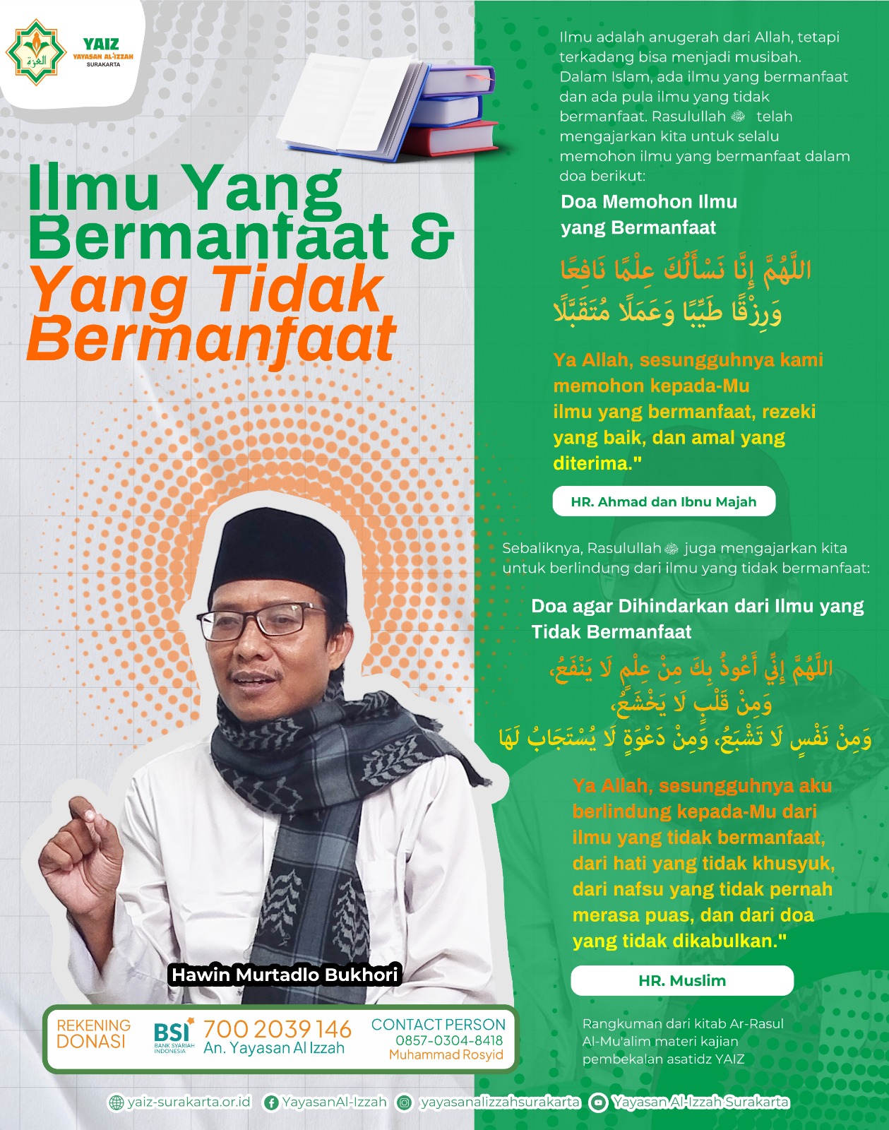 ILMU YANG BERMANFAAT DAN YANG TIDAK BERMANFAAT - Yayasan Al-Izzah Surakarta